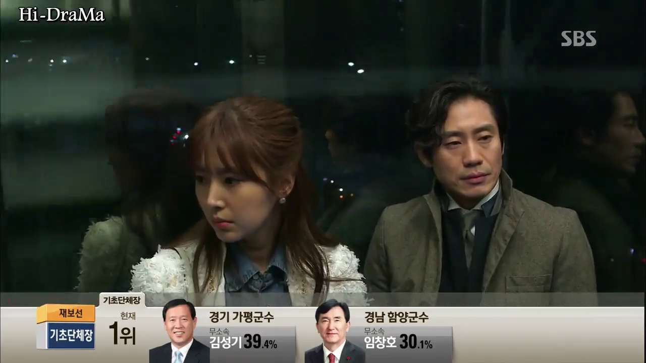 All.About.My.Romance.E06.mp4, vicces - Videa