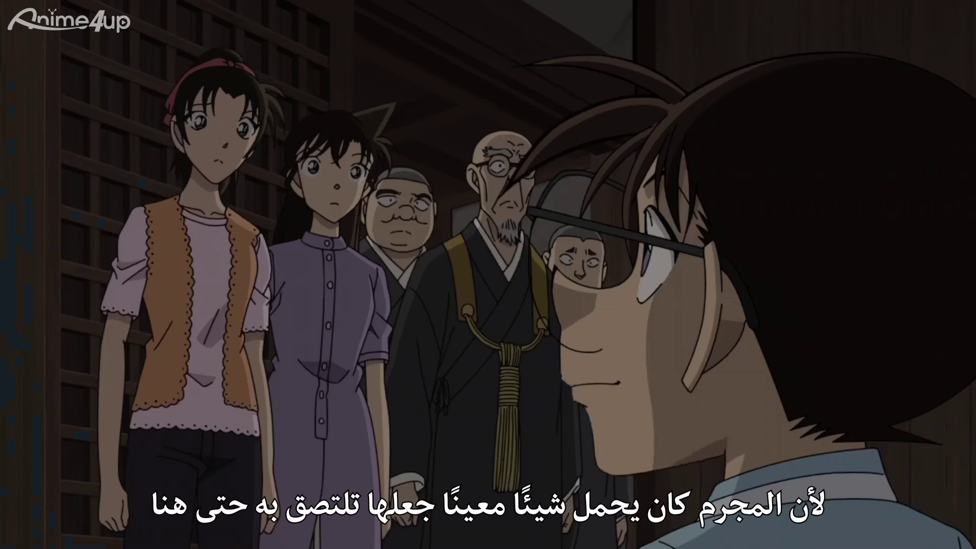 [Anime4up rest] DC EP 1179 - Videa