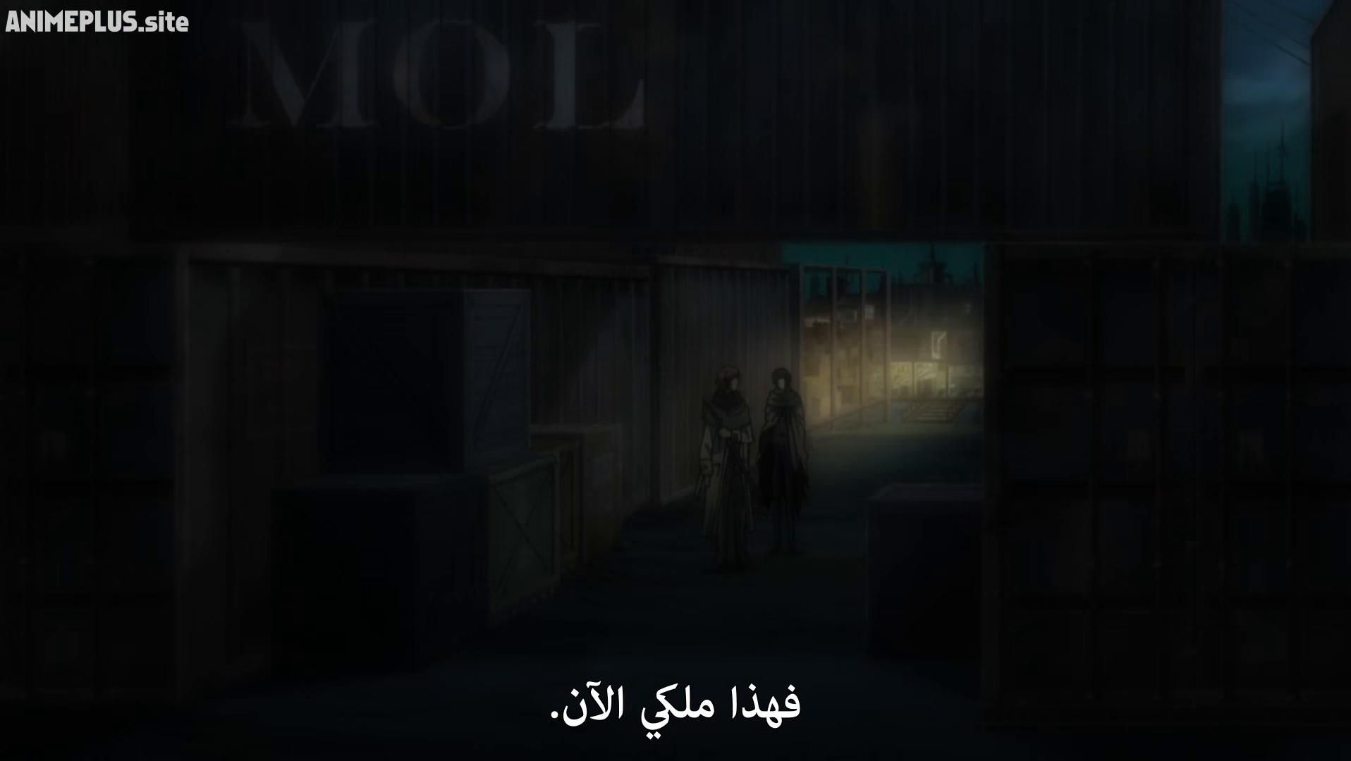 [Animeplus site] Kurozuka EP03 FHD - Videa