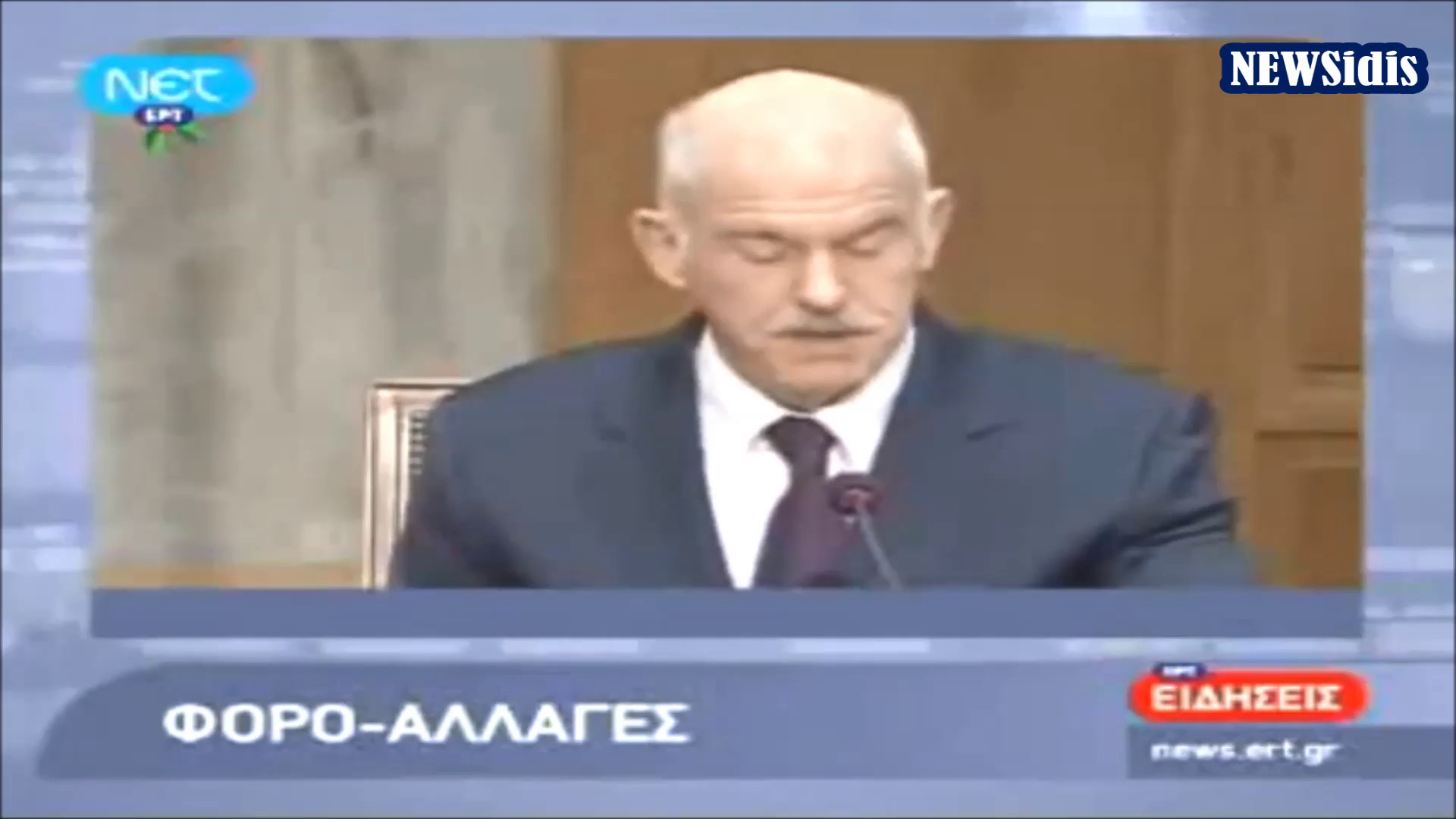 eidiseis san simera stis 29, hírek/politika - Videa