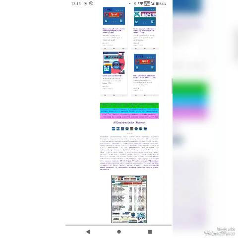 TKR Pláza 2023.09.19., bj19, bjsoft, bjsoftkassza - Videa