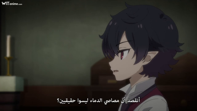 [Witanime.com] ANJ EP 01 HD - Videa